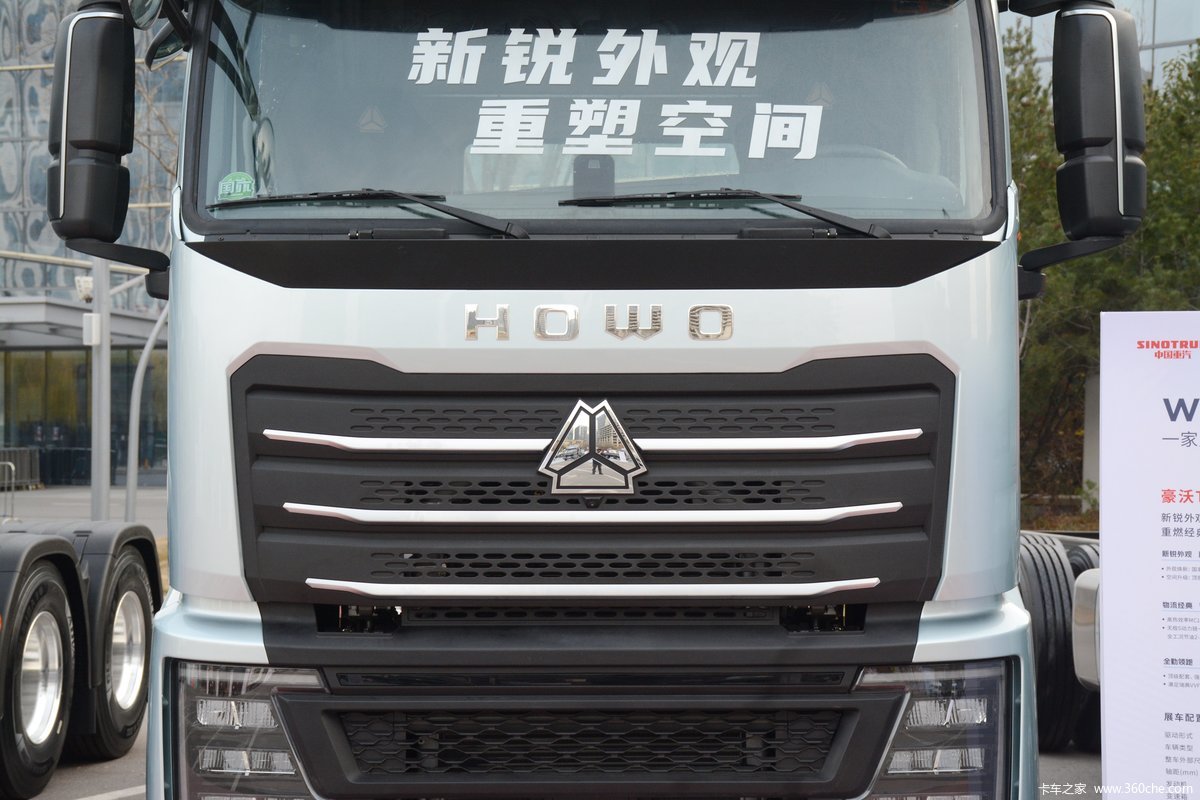【图】中国重汽 HOWO TH7-N重卡 540马力 6X4 AMT自动档牵引车(ZZ4257V324HF1H)_实拍图片_2012858_卡车之家