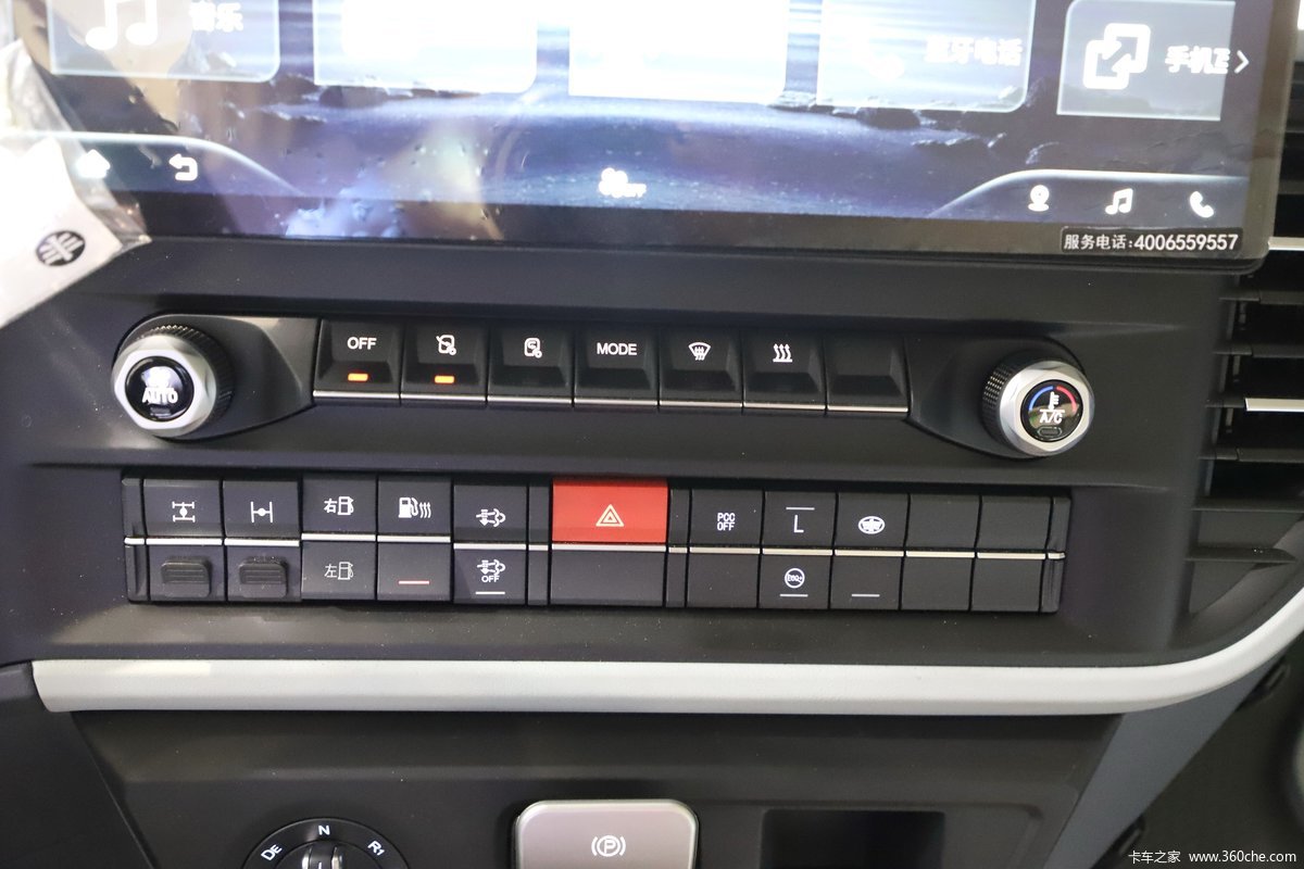 【图】青岛解放 新JH6 640马力 6X4 AMT自动档牵引车_实拍图片_2013452_卡车之家