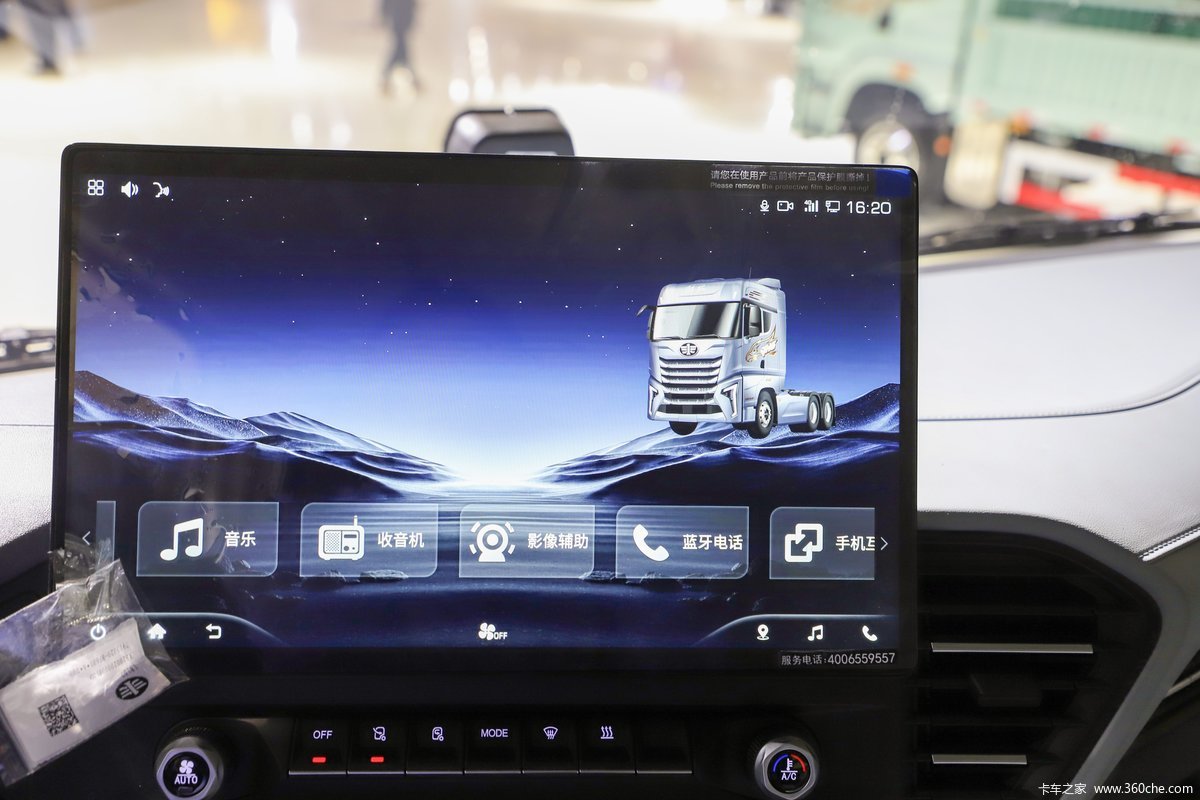 【图】青岛解放 新JH6 640马力 6X4 AMT自动档牵引车(CA4254P25K2T1E6A80)_实拍图片_2013452_卡车之家