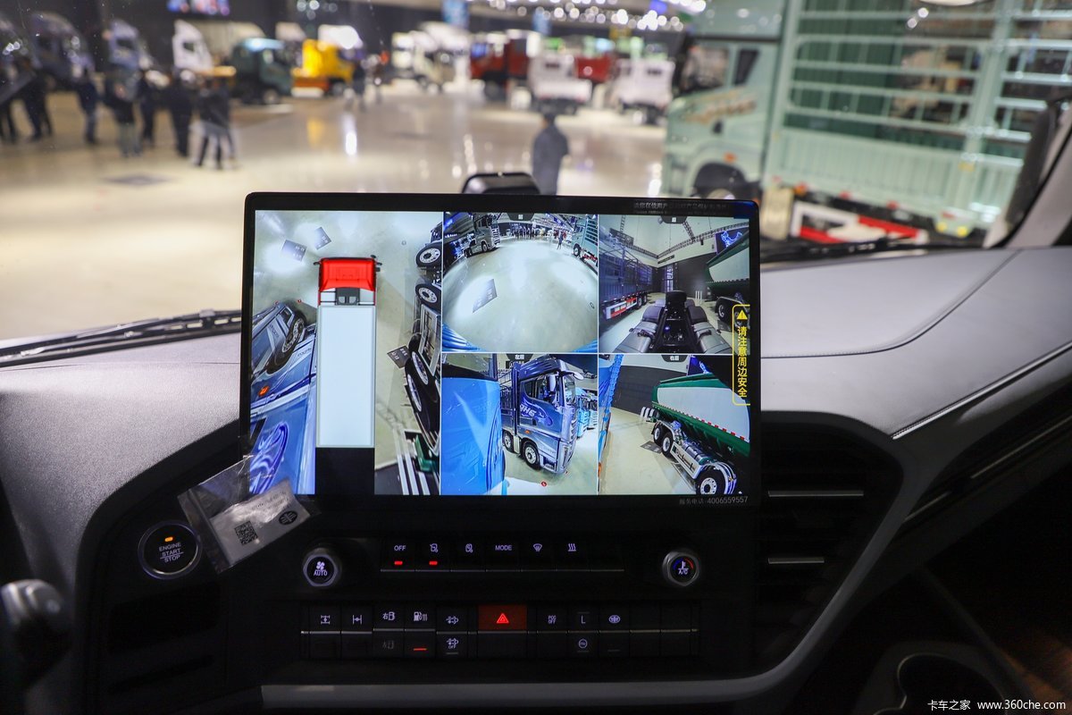 【图】青岛解放 新JH6 640马力 6X4 AMT自动档牵引车_实拍图片_2013452_卡车之家