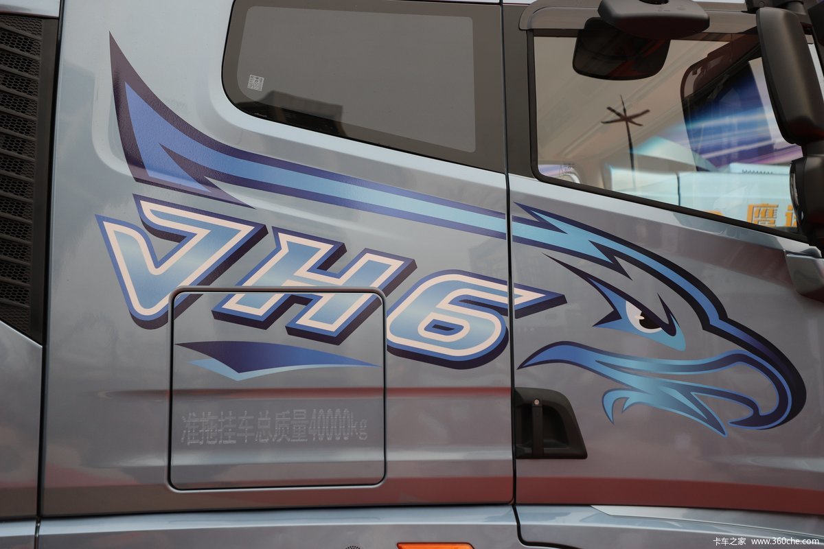 【图】青岛解放 新JH6重卡 660马力 6X4 LNG自动档牵引车(CA4250P25K2T1NE6A81)_实拍图片_2015255_卡车之家