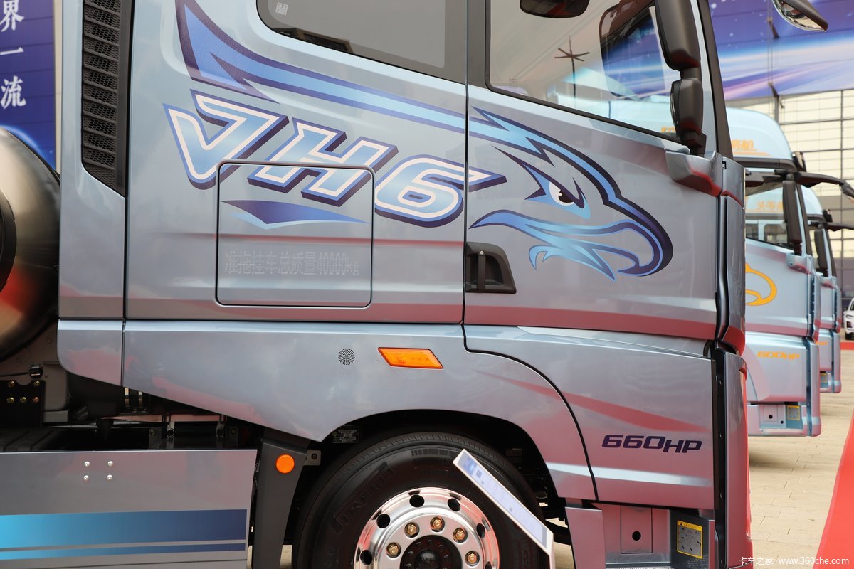 【图】青岛解放 新JH6重卡 660马力 6X4 LNG自动档牵引车(CA4250P25K2T1NE6A81)_实拍图片_2015255_卡车之家