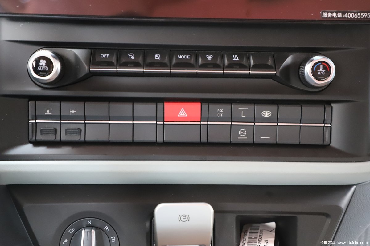 【图】青岛解放 新JH6重卡 660马力 6X4 LNG自动档牵引车(CA4250P25K2T1NE6A81)_实拍图片_2015295_卡车之家