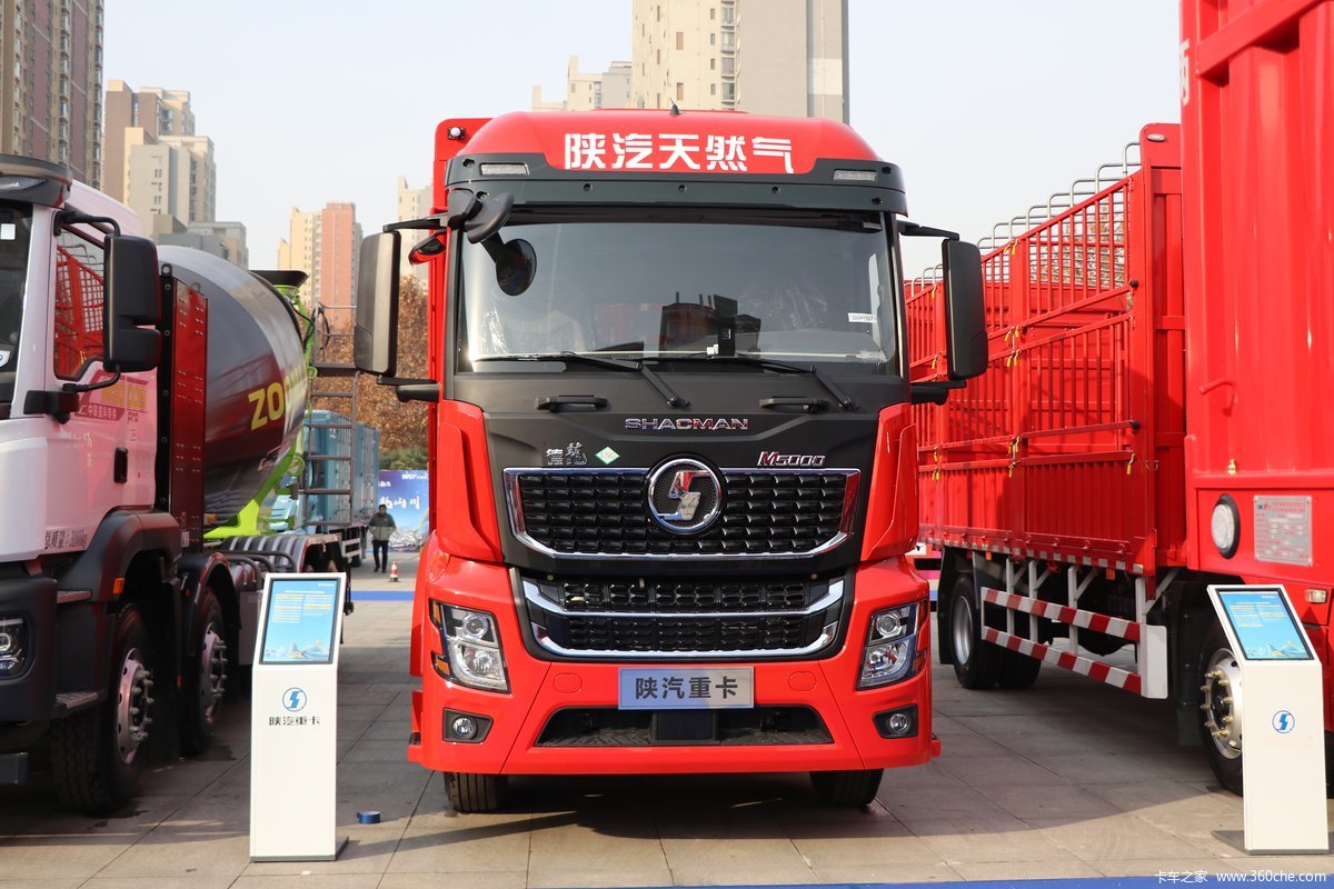 【图】陕汽重卡 德龙M5000 菁英版 320马力 6X2 9.55米仓栅式载货车_实拍图片_2018264_卡车之家